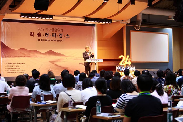 The Korean Cyber Monastery Movement - Lausanne Movement