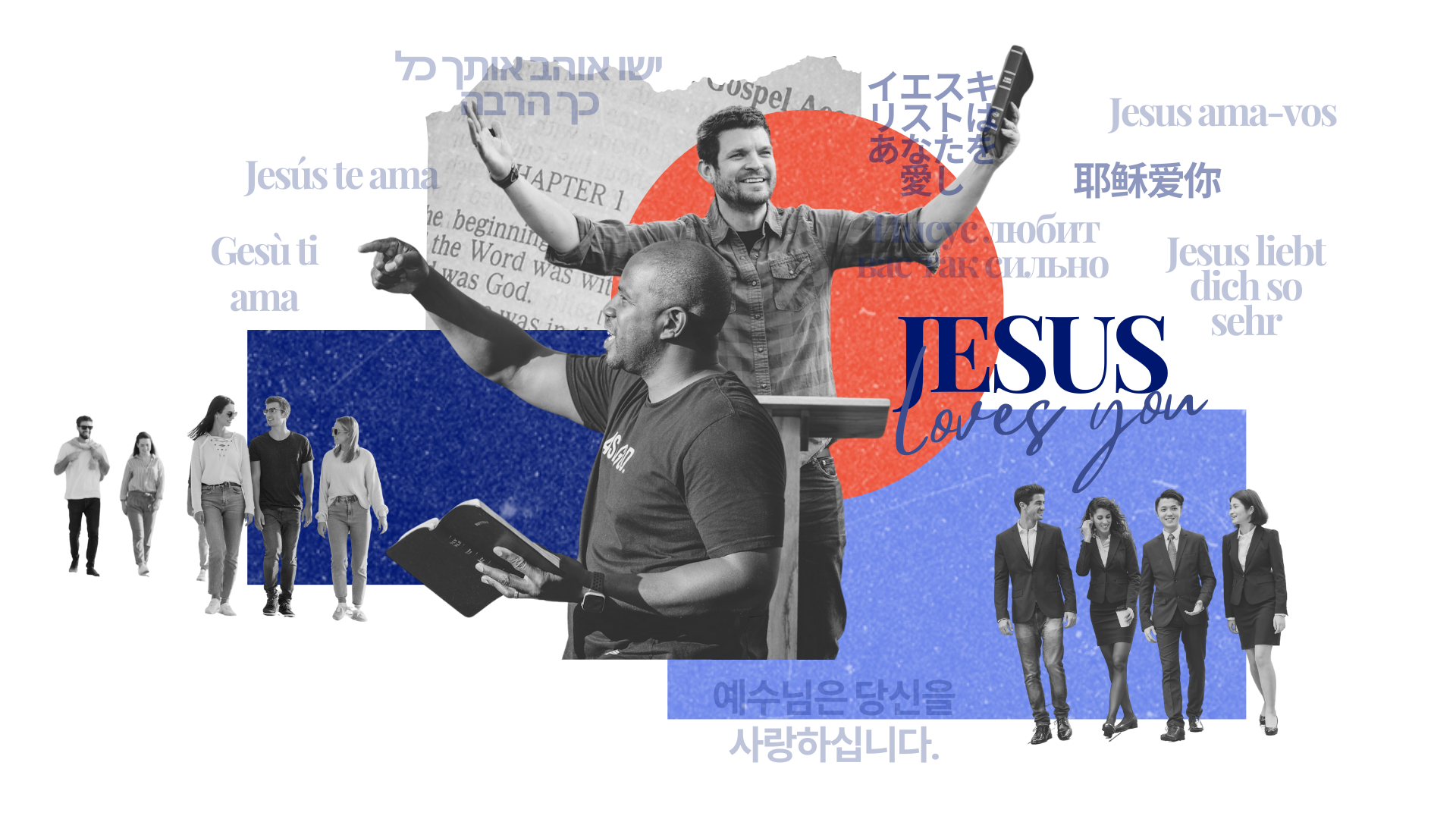 Sharing Jesus with the Lost: Why we must continue to proclaim the gospel