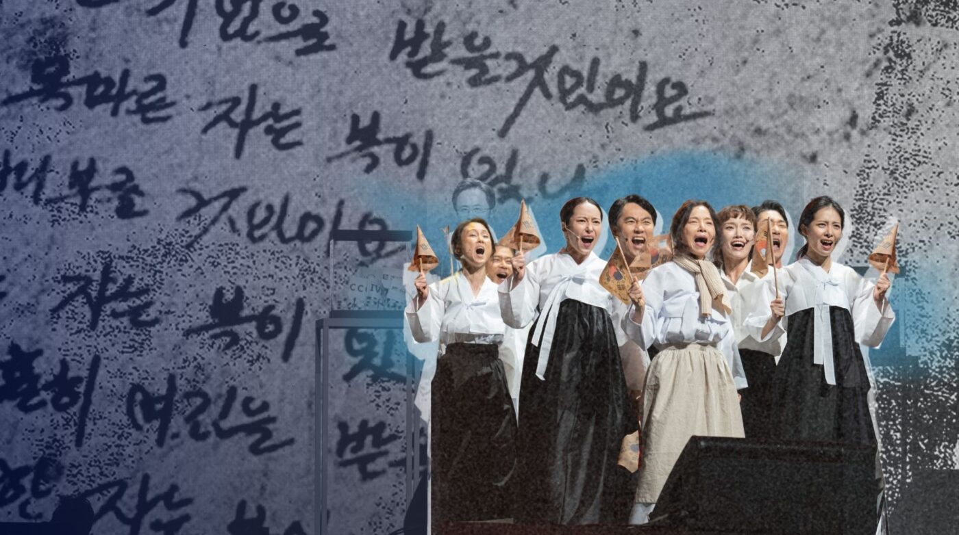 The Power of the Gospel to Transform: Lessons from the Korean Church